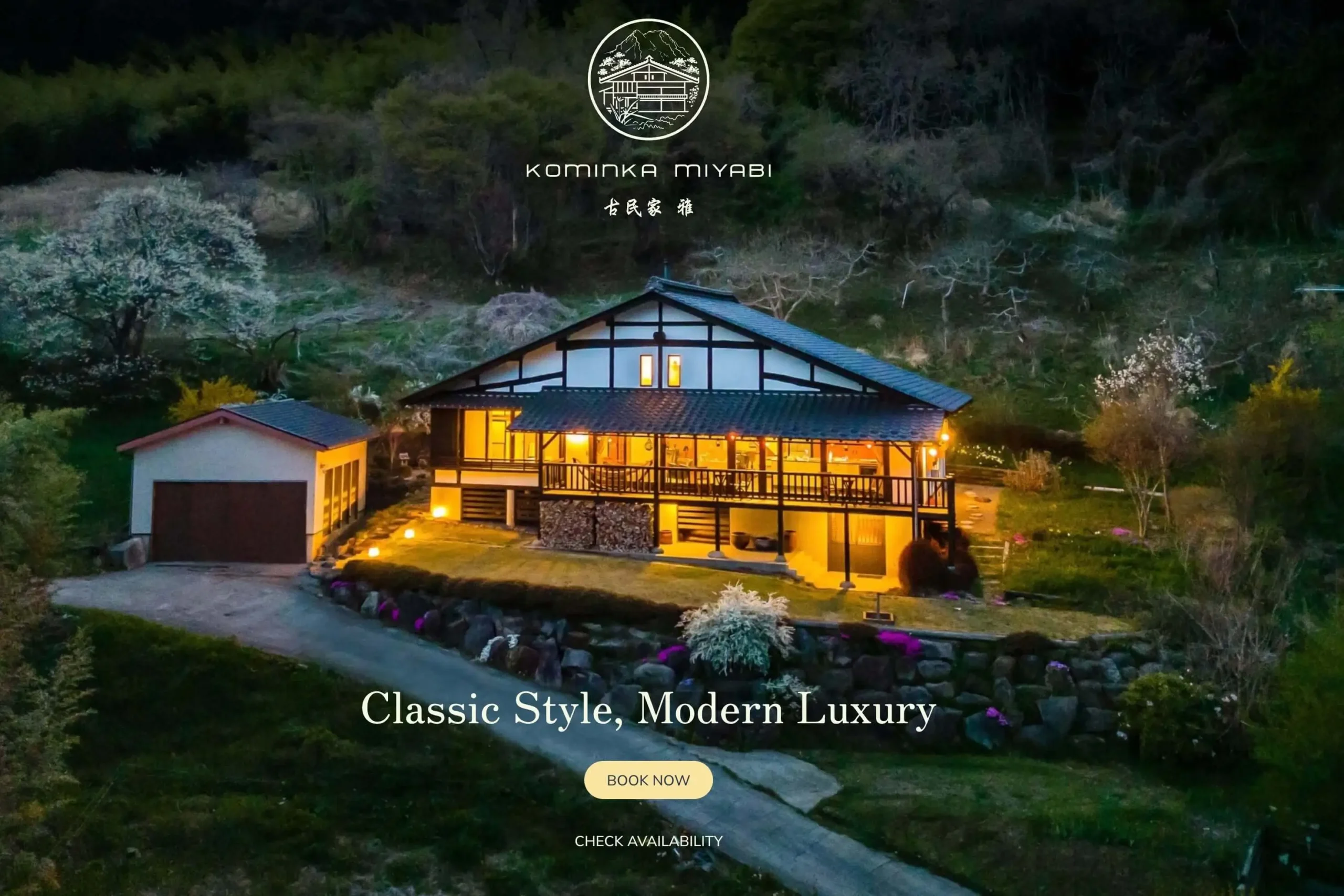 Japan Web Design Gallery | a collection of modern Japanese website designs